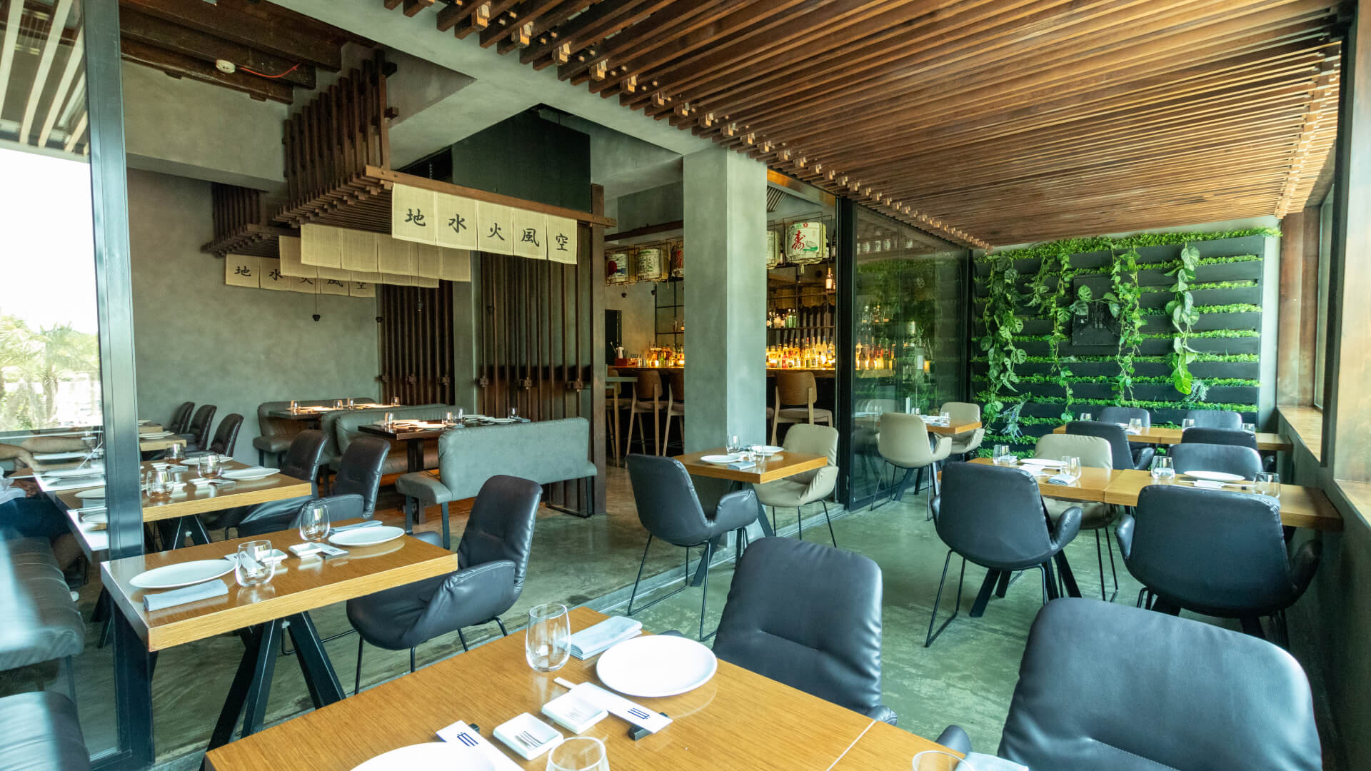 Mirai - Mirai Restaurant